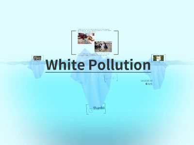 white pollution - Focusky动画演示大师官网